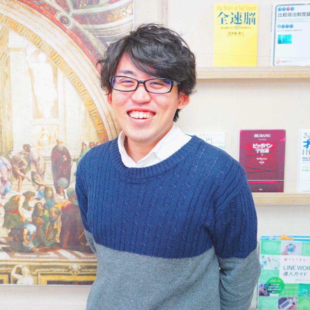 【慶應SFC】これでわかる！慶應SFCのAO入試（総合型選抜）、傾向と対策｜Loohcs志塾